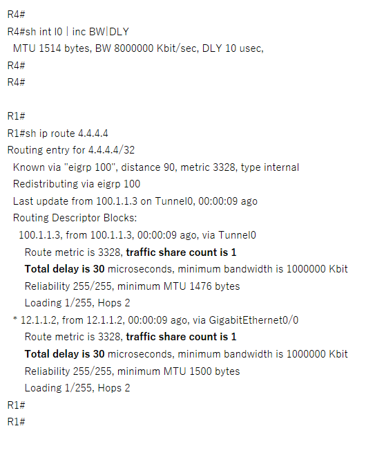 【検証】delayコマンドでeigrpの経路変更 #Network - Qiita