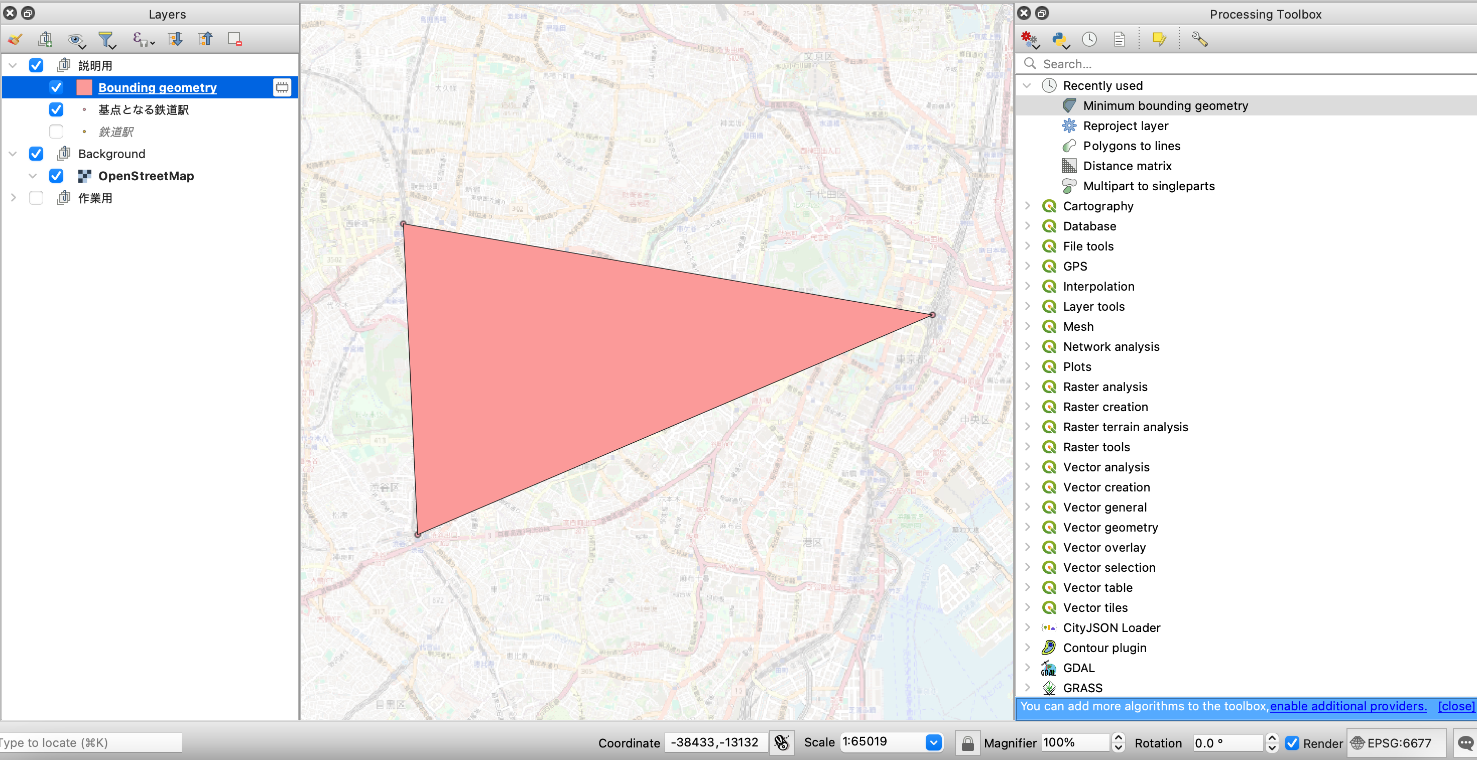QGISでシン・山手線を描く #GIS - Qiita