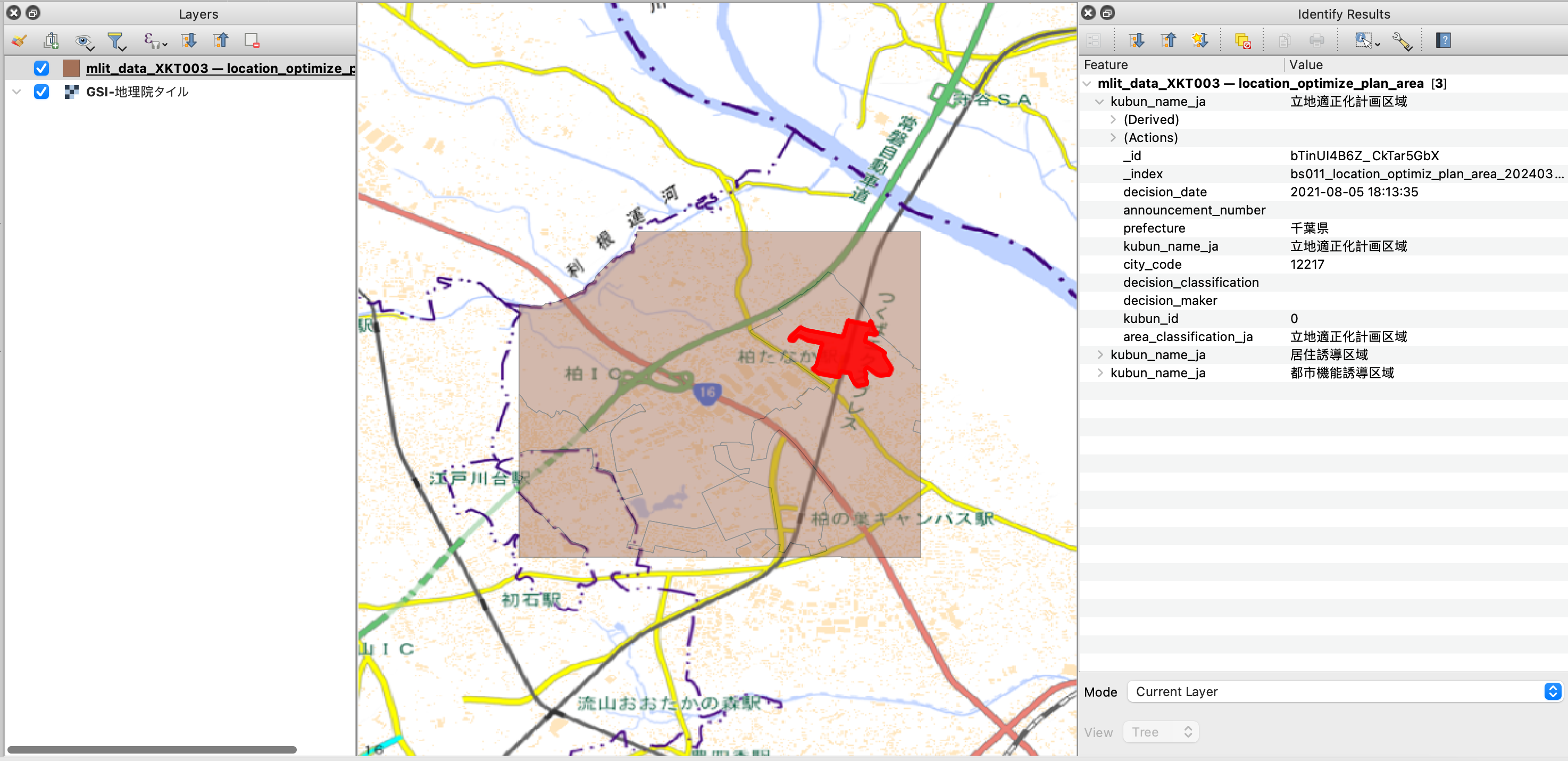 不動産情報ライブラリAPIから情報をGeoJSONやCSVで取得する【Python】 #GIS - Qiita