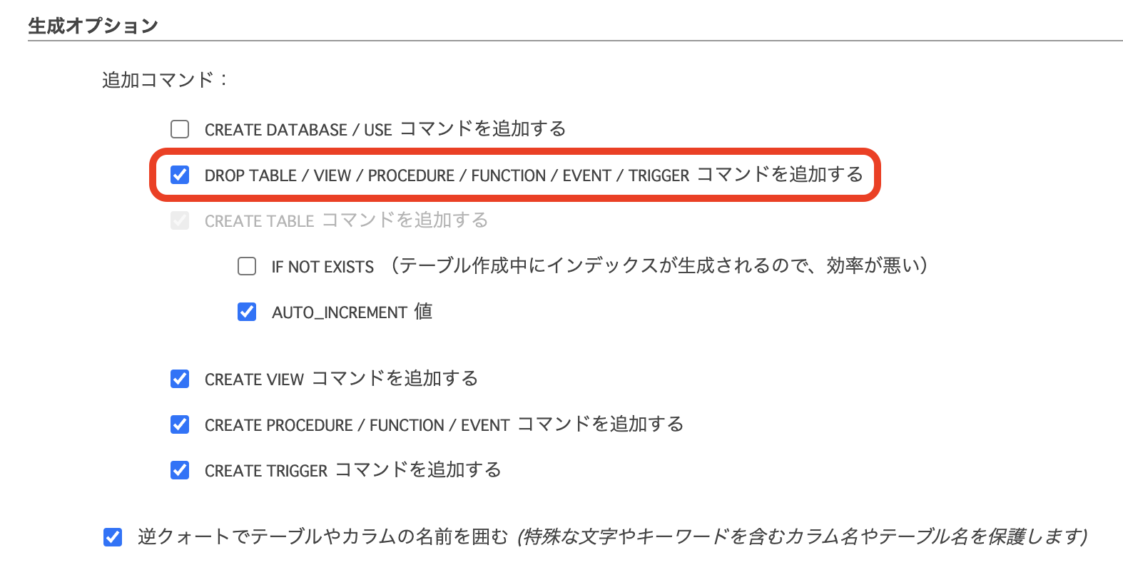 さくらインターネットからXserverにサーバーを移行してみた #WordPress - Qiita