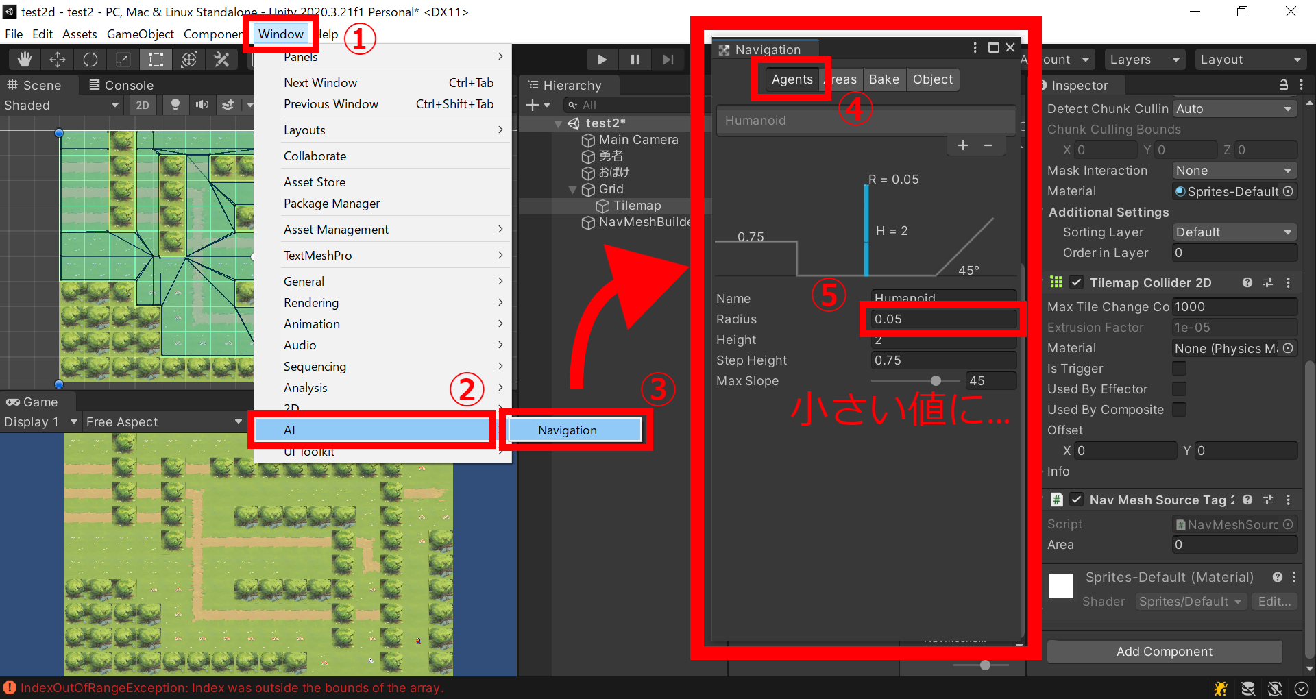 2DでNavMeshを実装する方法-初心者に優しく- #C# - Qiita