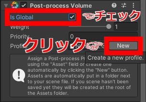 【Unity】Render Textureを使ってPost ProcessingをUIだけに適用する #postprocessing - Qiita