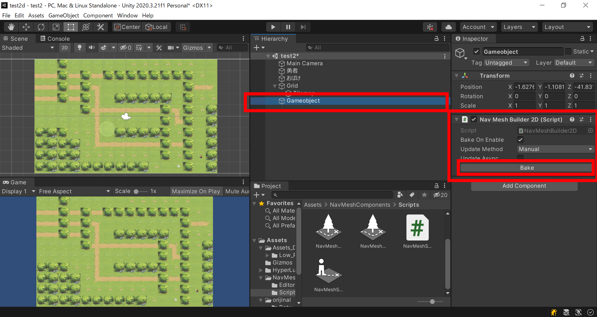 2DでNavMeshを実装する方法-初心者に優しく- #C# - Qiita