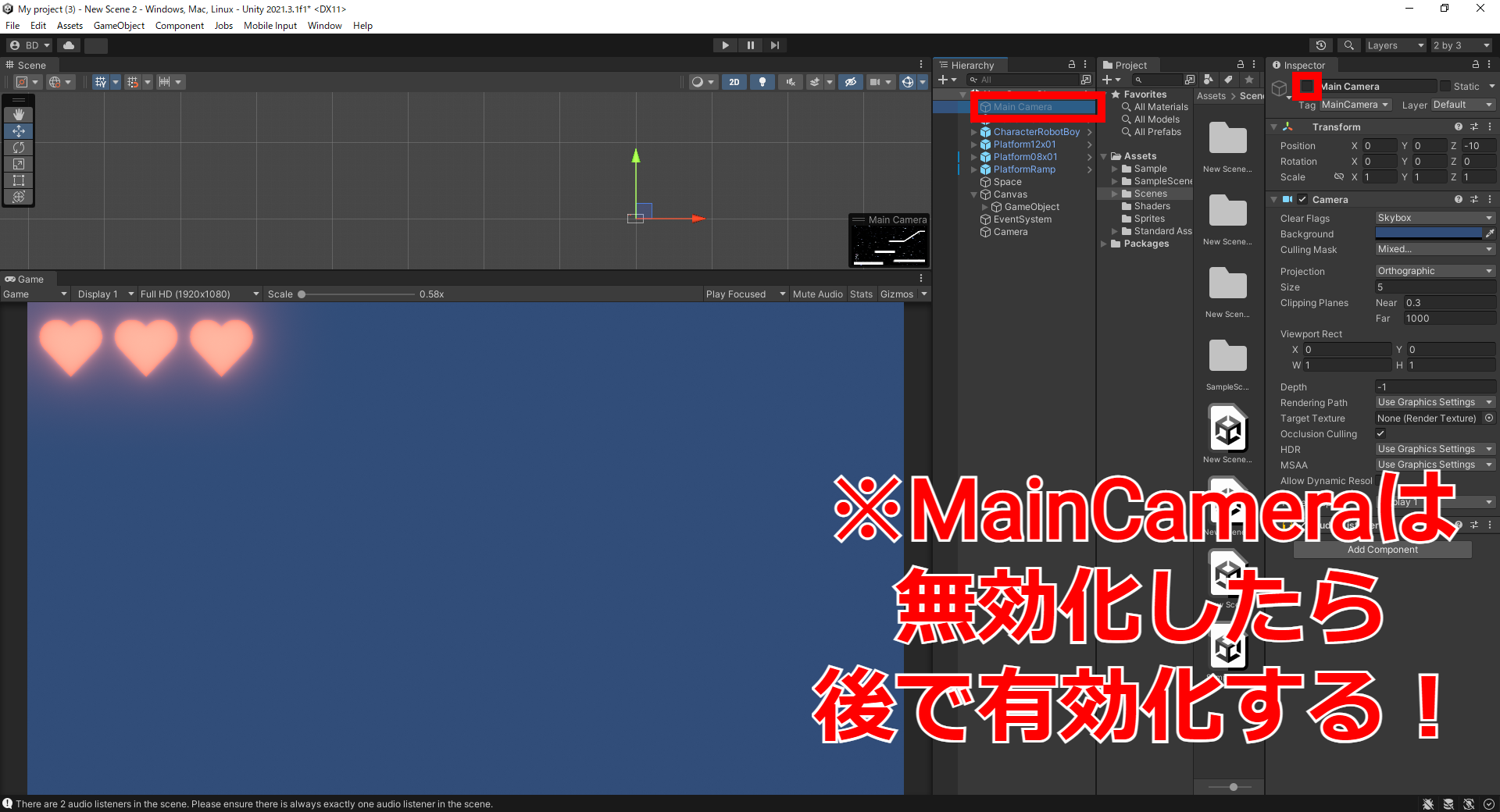 【Unity】Render Textureを使ってPost ProcessingをUIだけに適用する #postprocessing - Qiita
