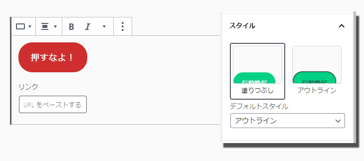 WordPress ブロックエディター(Gutenberg)カスタマイズあれこれ #WordPress - Qiita