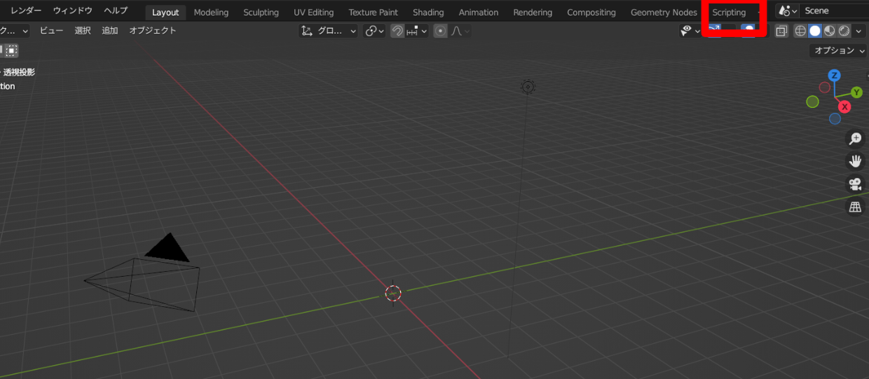【Blender×Python】Pythonで作成したコードでメッシュの頂点を移動させる方法 #Python3 - Qiita
