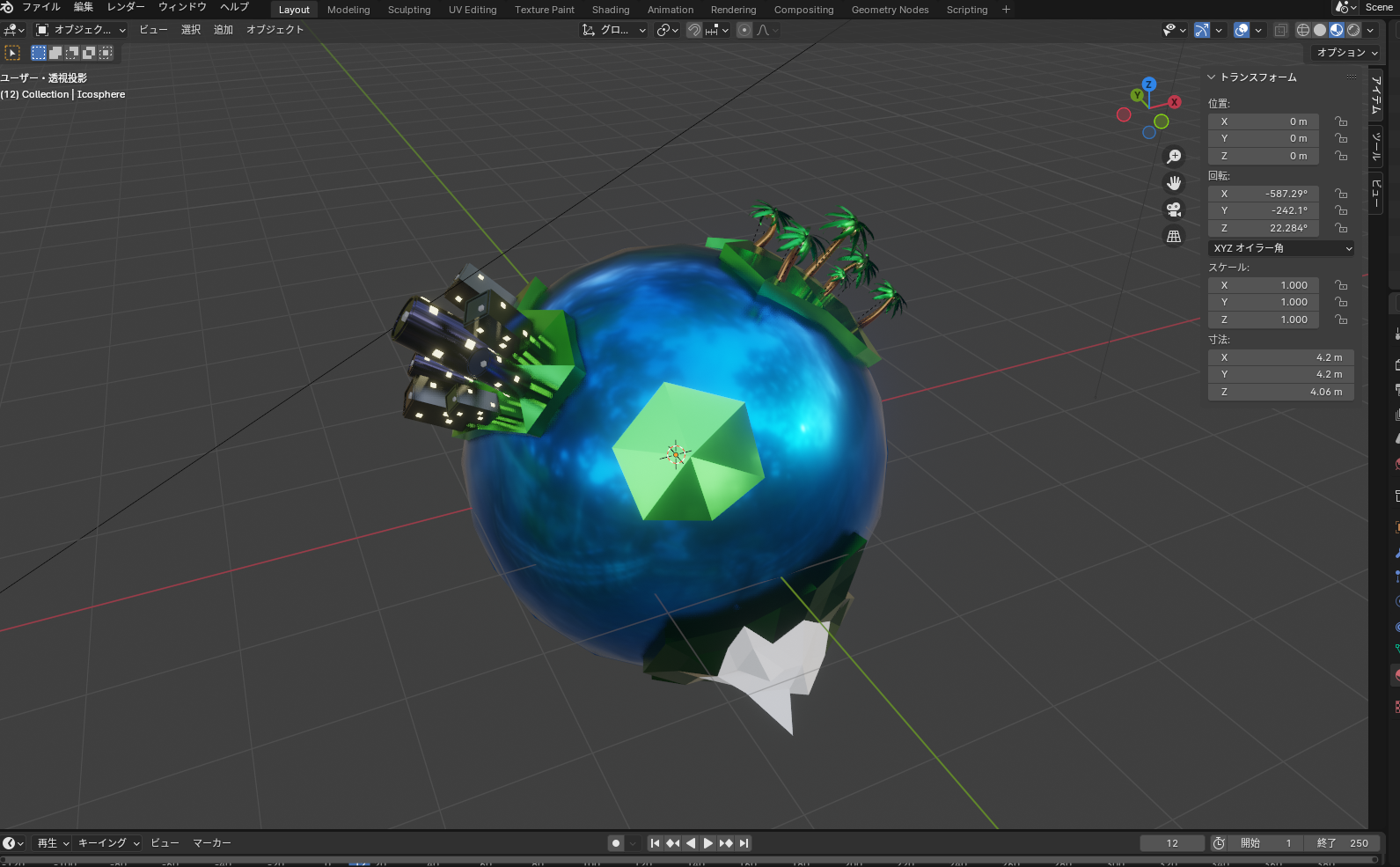 【React】Three.jsを使ってBlednerで作った3Dモデルを手軽に表示する #初心者 - Qiita
