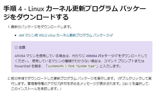 Docker Laravel Vue の環境構築 Docker編 Qiita
