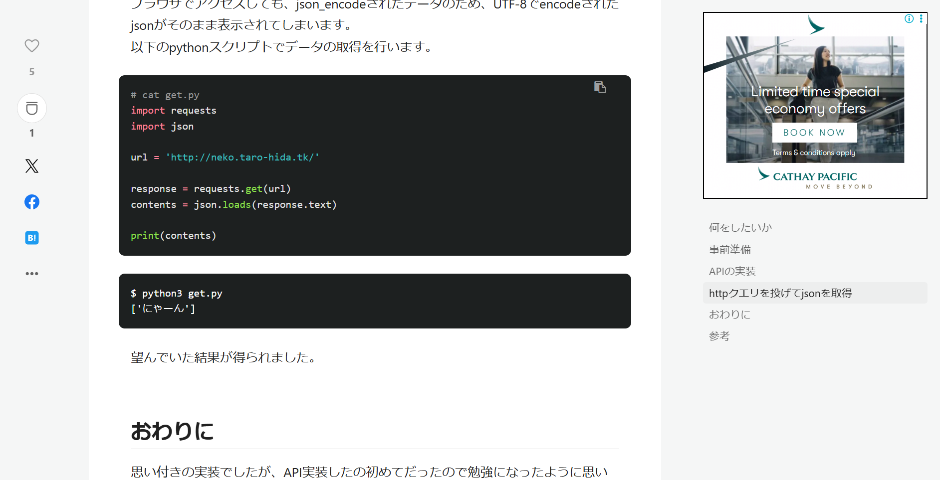 Drupal 基本 #Drupal11 - Qiita