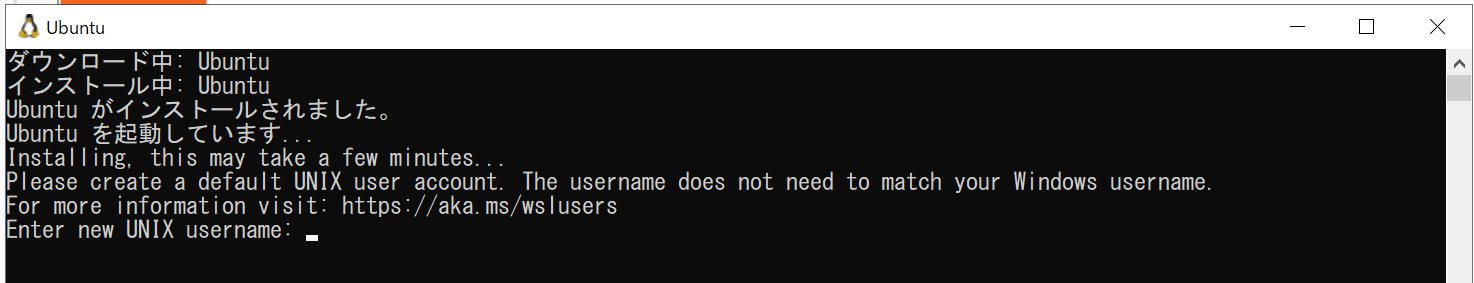 Windows+WSL2+Docker+VSCODEで使い捨て開発環境を構築するまで～前編～ #Python - Qiita