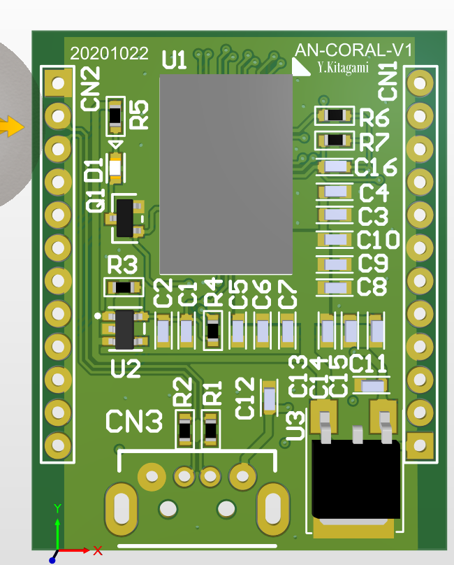Google Coralって何？ #AI - Qiita