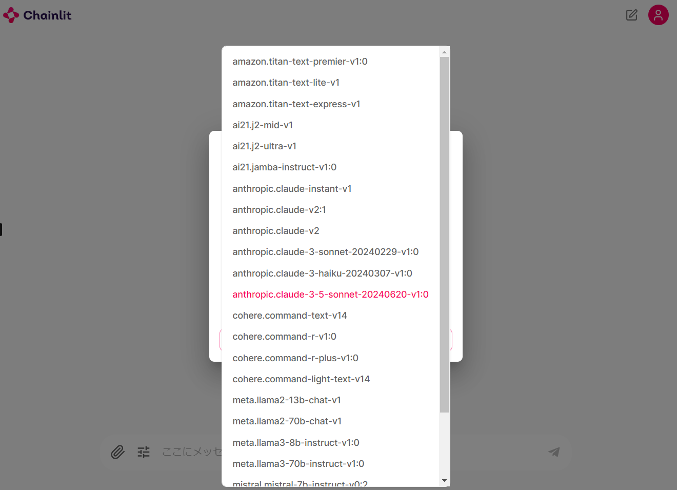 Bedrock(Converse API)によるドキュメントチャットをChainlitとLangChainで構築する #AWS - Qiita
