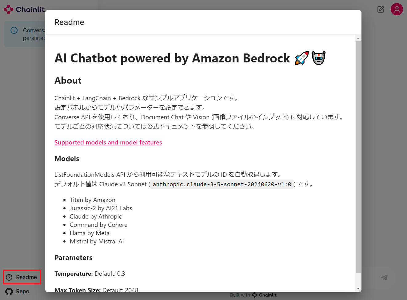 Bedrock(Converse API)によるドキュメントチャットをChainlitとLangChainで構築する #AWS - Qiita