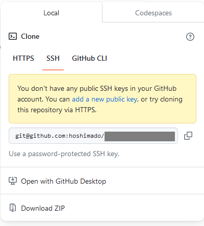 Python配布パッケージをGitHubリポジトリ経由でインストールする方法（PublicとPrivate両パターン） #pip - Qiita