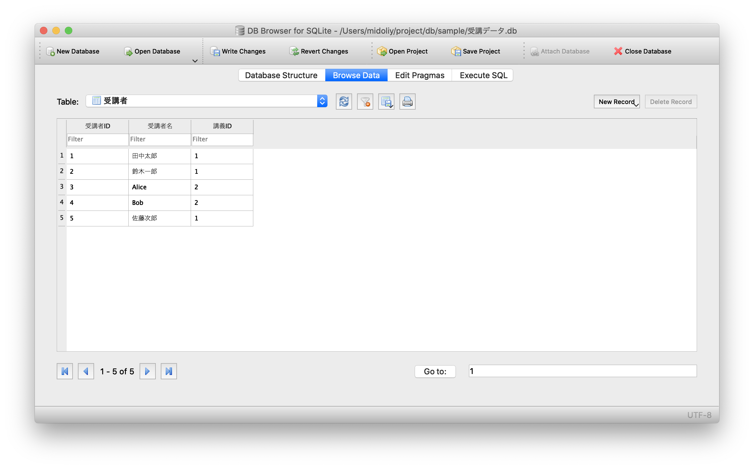 Sqlite型プロバイダを使う方法 Sqlite3 Qiita 