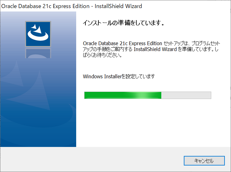 Oracle Database 21c Express Editionの紹介(Windows編) #oracle - Qiita