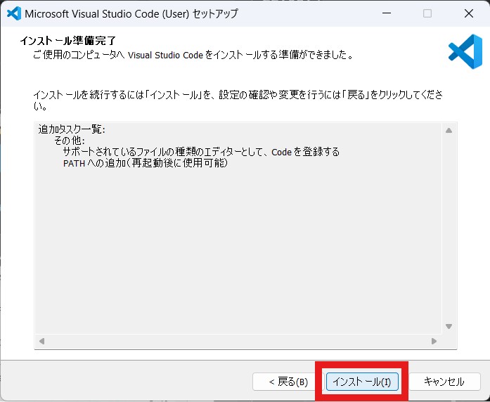 Windows11でTensorflow（Keras）をインストールしGPUで学習させる #DeepLearning - Qiita
