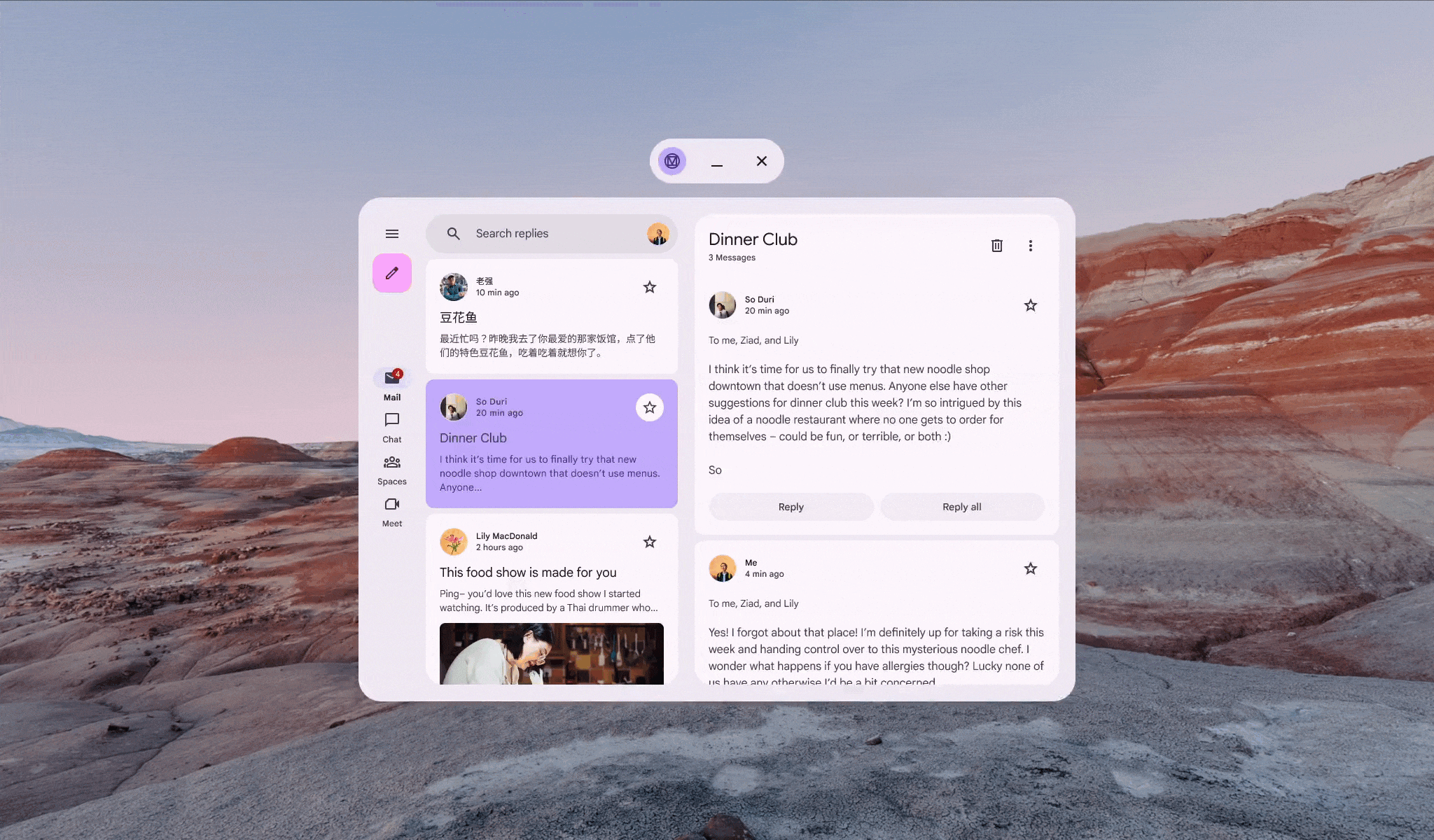 Material Designのこれまでとこれから(2024) #Android - Qiita