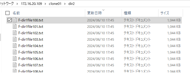 ONTAPのSecurity機能について9【Autonomous Ransomware Protection(ARP)】 #NetApp ...