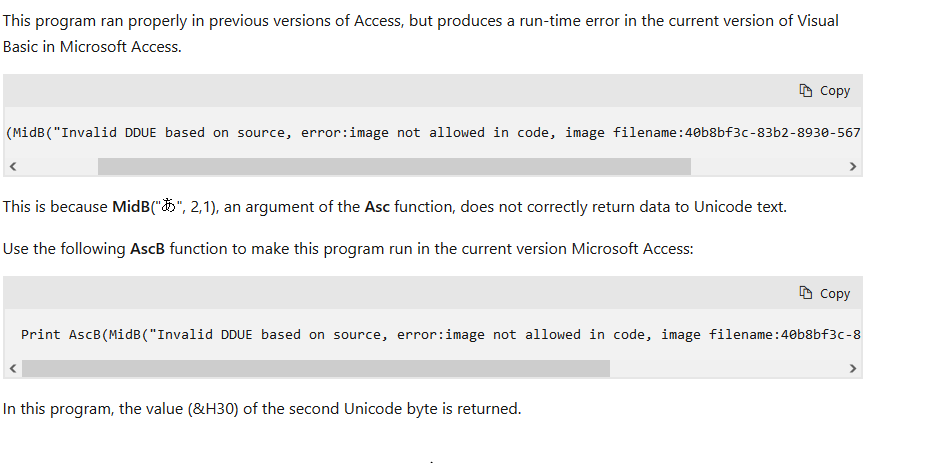 【発掘】 [ACC2000] Unicode(UTF-16(LE)) と文字列操作関数の留意点Len,Asc,Chr,Mid #VBA - Qiita
