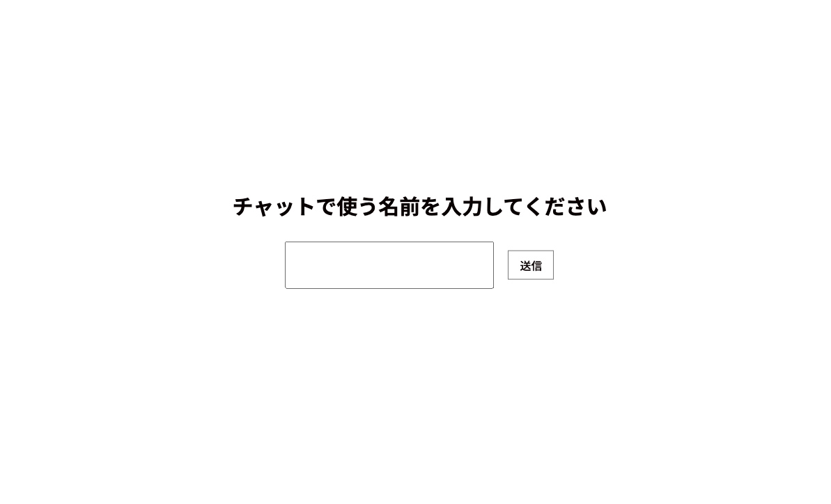 Pusher Nuxt Jsで作るリアルタイムチャットアプリ Vue Js Qiita