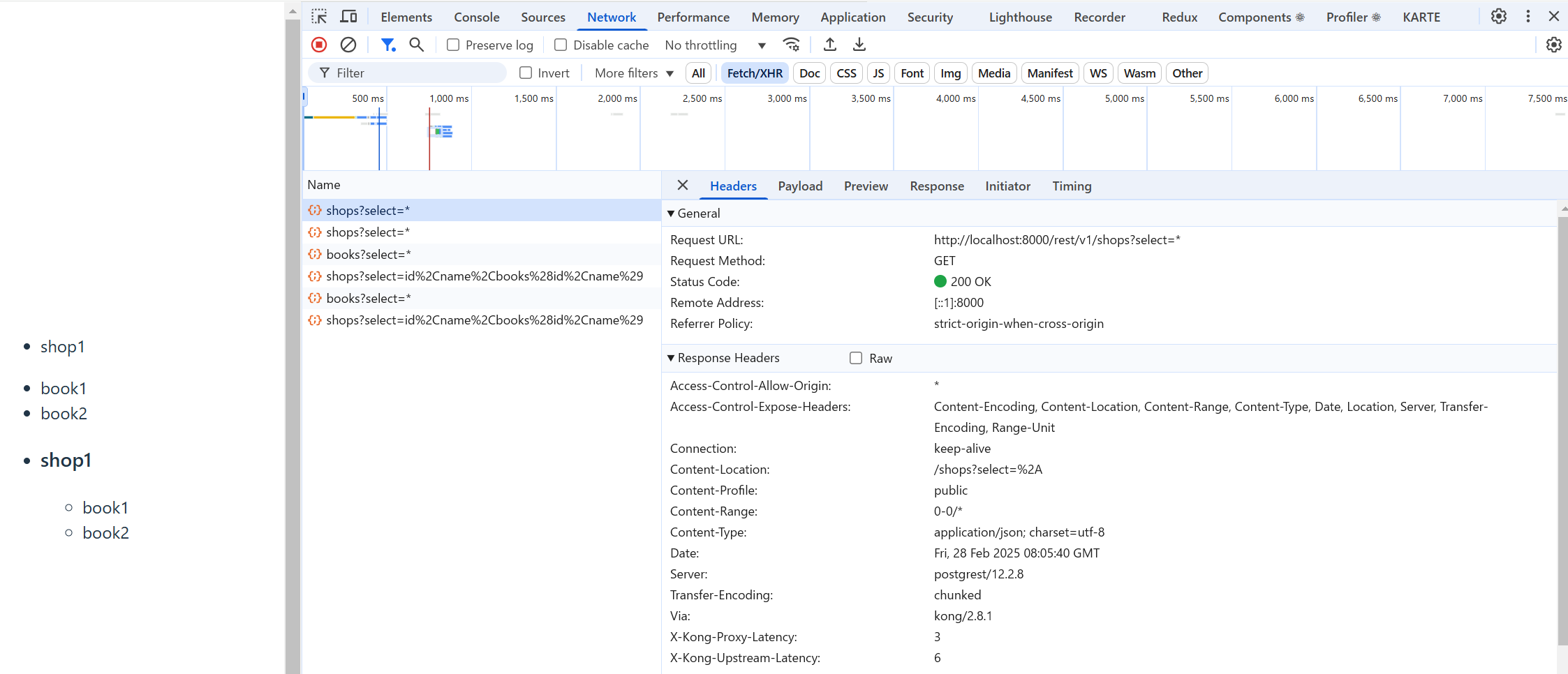 Supabase を基本から一歩づつ理解する（Database編） #Docker - Qiita