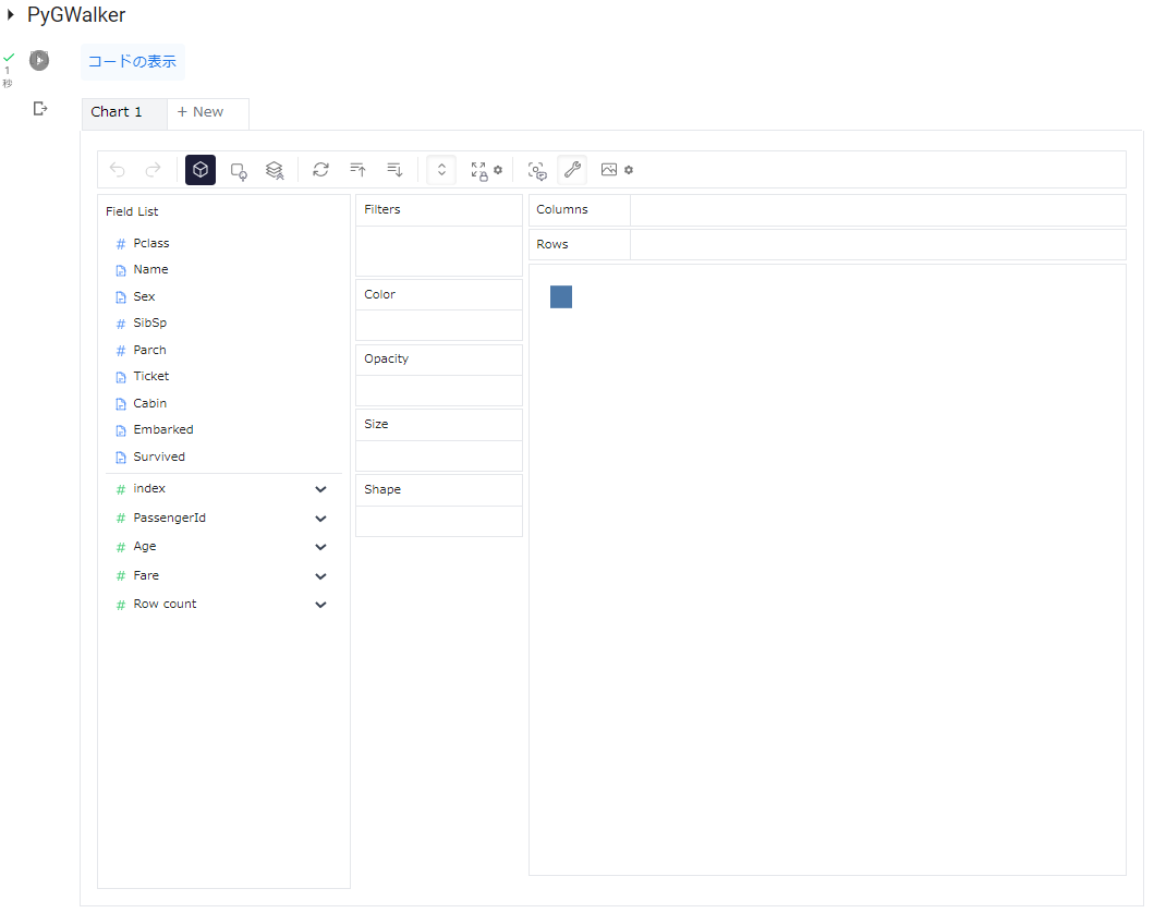 PythonでTableau風 BIツールによる視覚的データ探索をやってみよう 〜PyGWalker〜 #GoogleColaboratory - Qiita