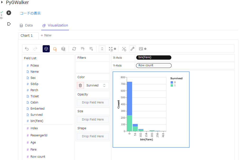 PythonでTableau風 BIツールによる視覚的データ探索をやってみよう 〜PyGWalker〜 #GoogleColaboratory - Qiita