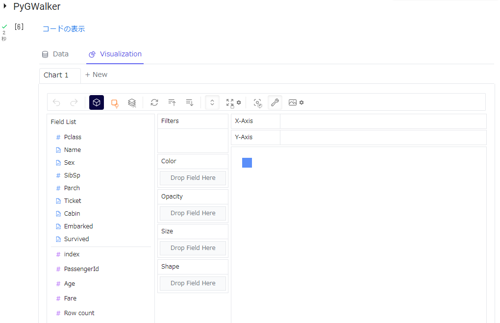 PythonでTableau風 BIツールによる視覚的データ探索をやってみよう 〜PyGWalker〜 #GoogleColaboratory - Qiita