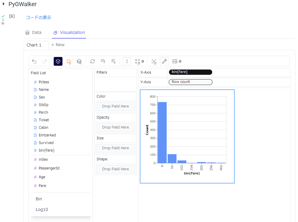 PythonでTableau風 BIツールによる視覚的データ探索をやってみよう 〜PyGWalker〜 #GoogleColaboratory - Qiita