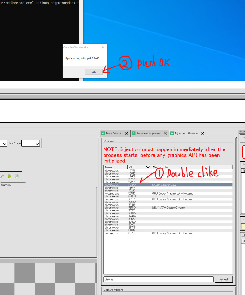 RenderDocでWebGLをシェーダーデバッグ（変数も見れちゃう♡）だと？ #GLSL - Qiita