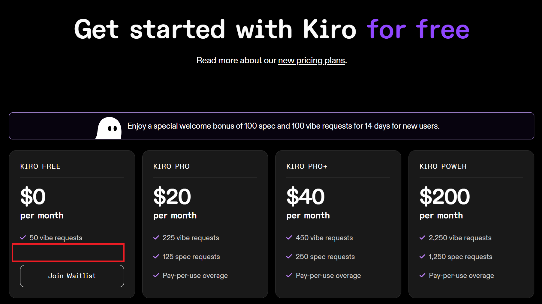 Kiro Pricing開始！Request種別の課金ルールとProプラン移行を実際に試してみた #AWS - Qiita