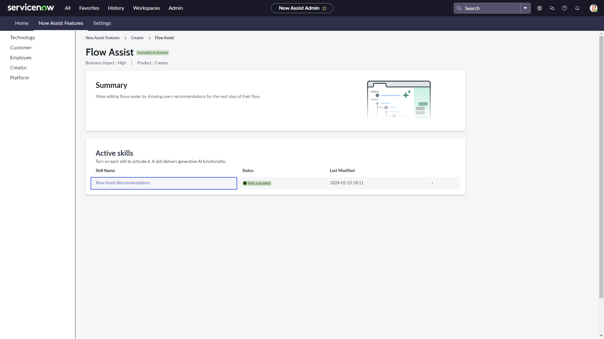 [ServiceNow] Now Assist for Creatorを触ってみる (1) - Flow Assist - # ...