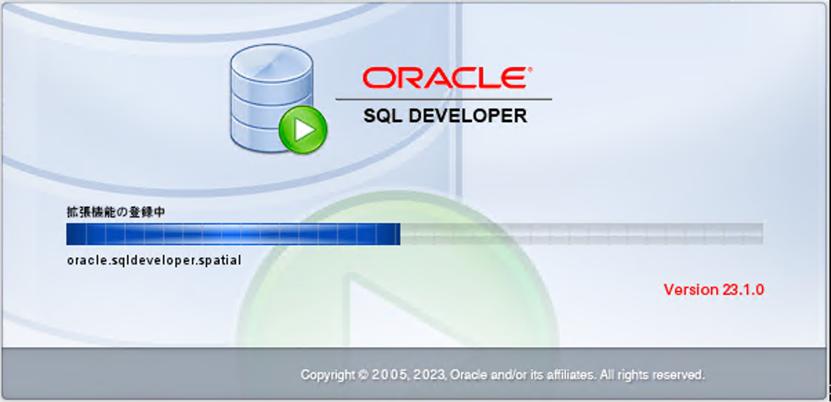 Oracle SQL Developerのインストール #oracle - Qiita
