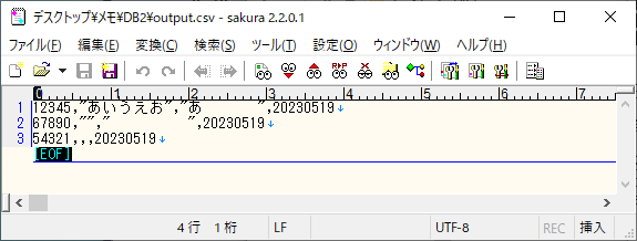 DB2からCSV形式でエクスポートしたデータをbcpコマンドでSQL Serverにインポート #SQLServer - Qiita