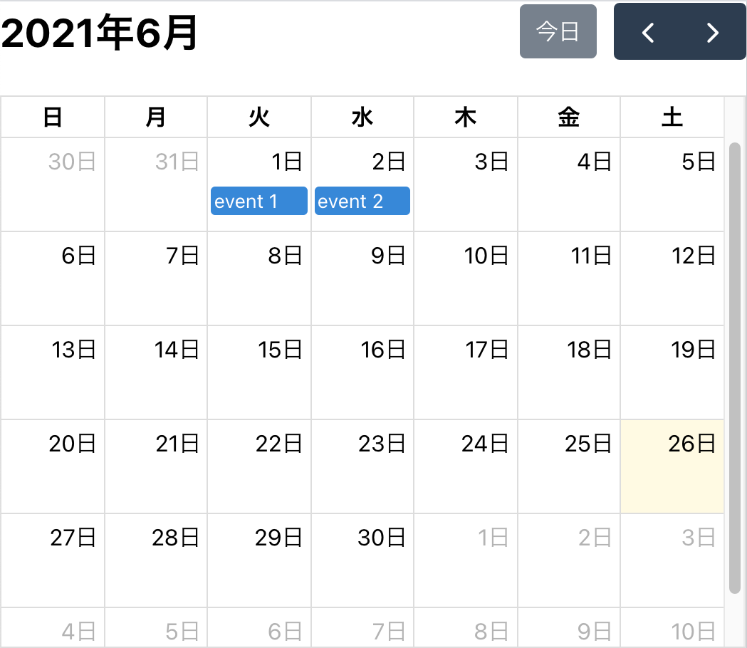React + TypeScript + FullCalendar: 簡単なカレンダーをつくる #JavaScript - Qiita