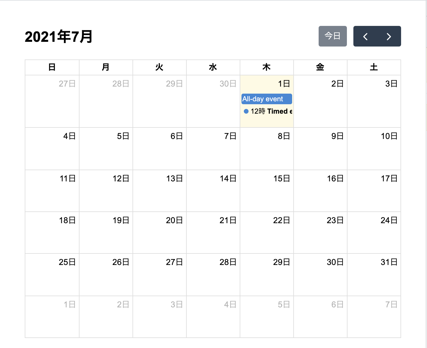 FullCalendar React TypeScript Example Project 01 