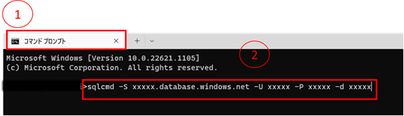 Azure SQL Databaseにログインユーザーを追加してユーザーデータベースにアクセスする方法 #SQLServer - Qiita