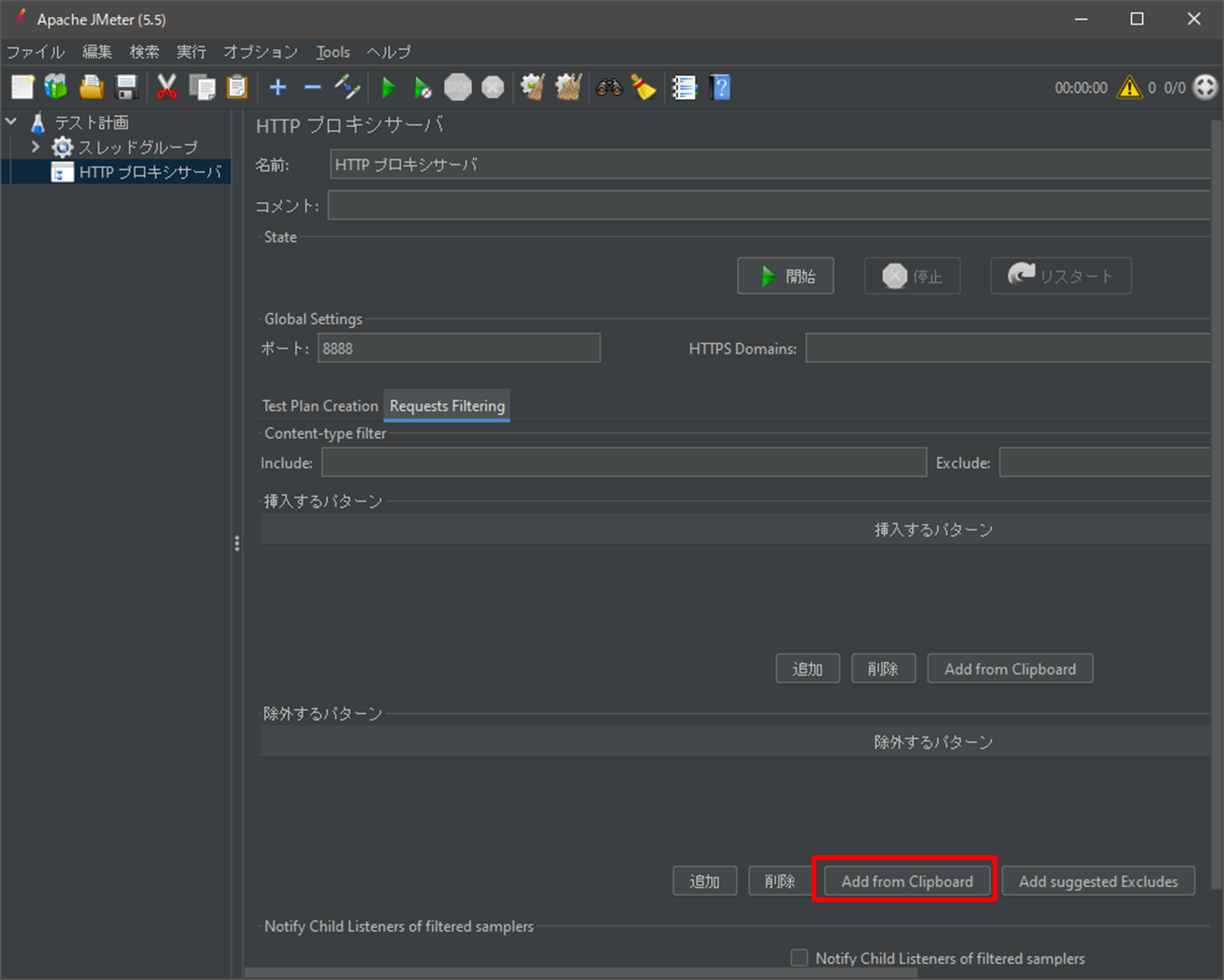 Apache JMeterのインストールとシナリオ作成 #apachejmeter - Qiita
