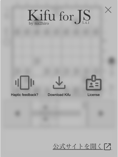 Qiitaで動く詰将棋──Kifu for JSで盤上をプログラムする #JavaScript - Qiita