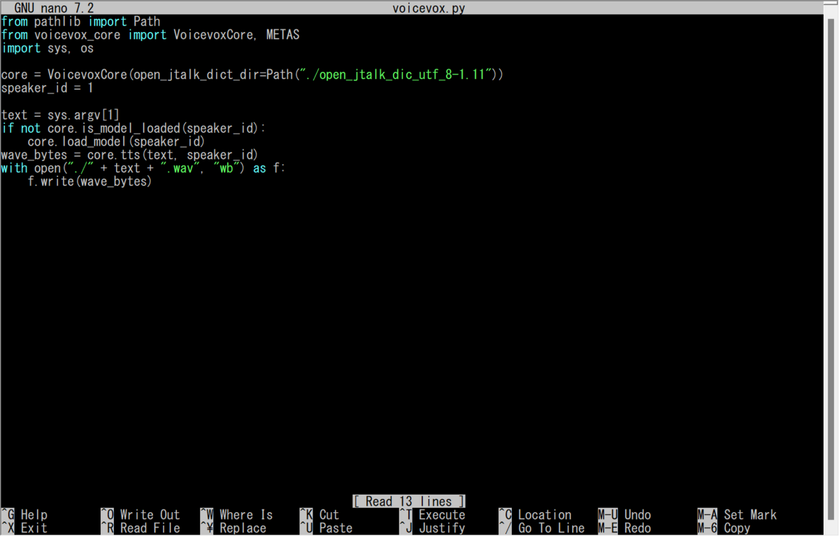 VOICEVOX COREをRaspberryPiにインストールしてCLIで便利に音声合成を行おう #RaspberryPi - Qiita