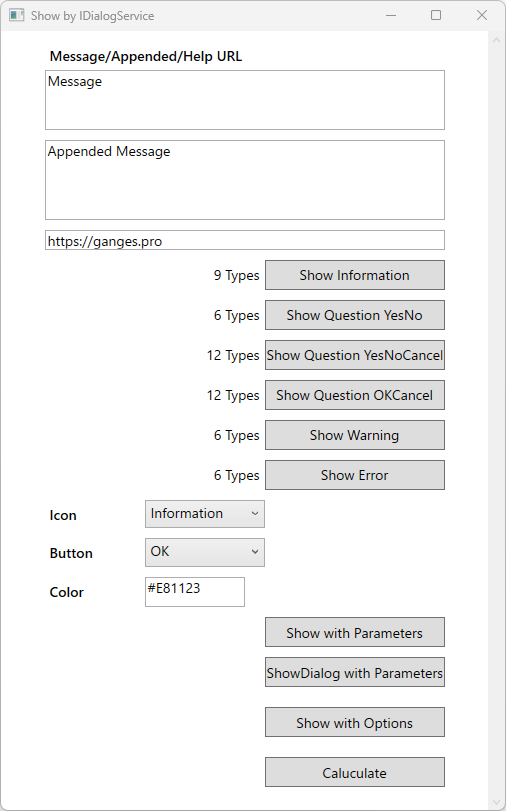 いい感じのMessageBox for WPF #C# - Qiita