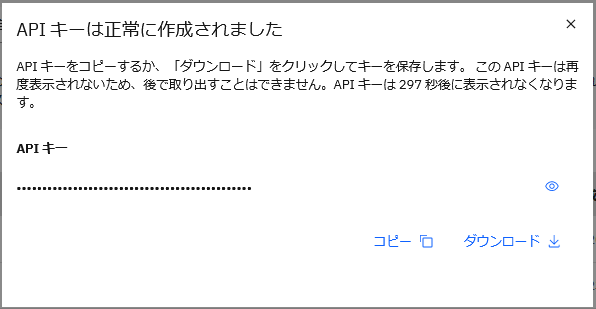 Pythonからwatsonx.aiのサービスを使ってみる #Python - Qiita