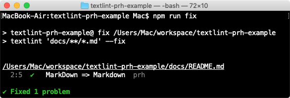 textlint + prhで文章を校正する方法 #textlint - Qiita