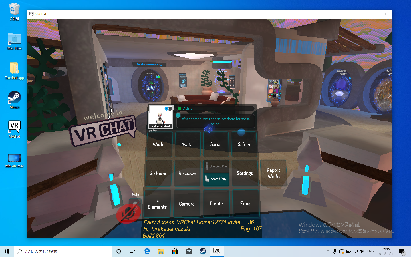 MacでストレスなくVRChatを動かしたい #Windows10 - Qiita