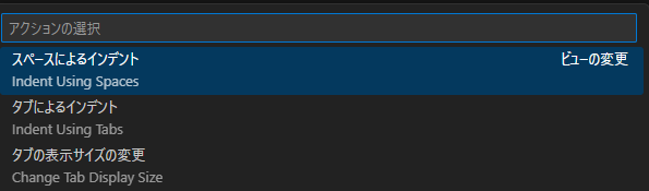 Makefile:2: *** missing separator. Stop.エラーでMakefileが実行できない #Makefile - Qiita