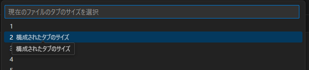 Makefile:2: *** missing separator. Stop.エラーでMakefileが実行できない #Makefile - Qiita