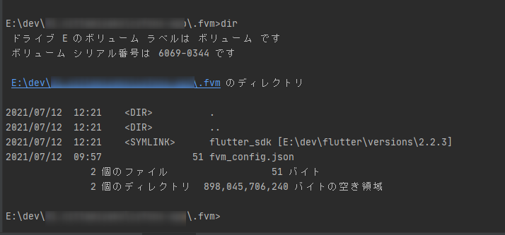 WindowsでFlutterのFVMを使う #Dart - Qiita