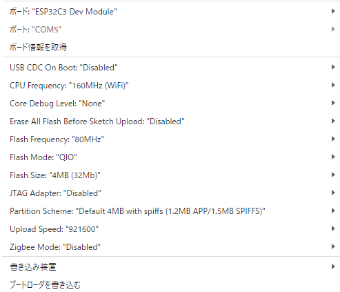 ESP32でBluetoothキーボードを自作してみた #bluetooth - Qiita