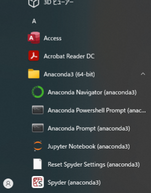 Jupyter notebookでのR環境設定＆拡張機能追加 #Python - Qiita